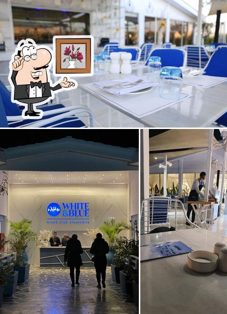 White & Blue - “The Greek Club”, New Cairo City - Restaurant menu ...
