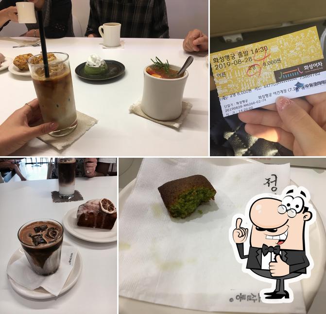 Café 정조살롱, Suwon - Opiniones del restaurante