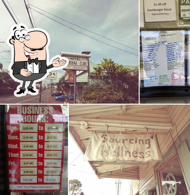 Blane's Drive Inn in Honokaa - Restaurant menu and reviews