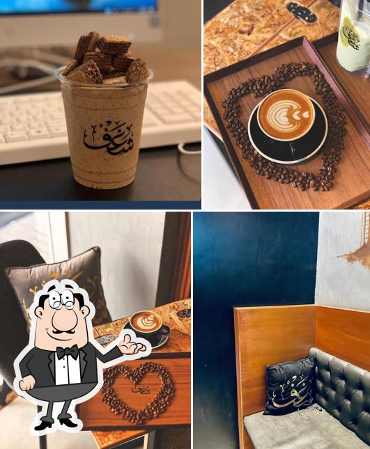 Shaghaf Cafe By Rashed, Объединенные Арабские Эмираты - Restaurant reviews