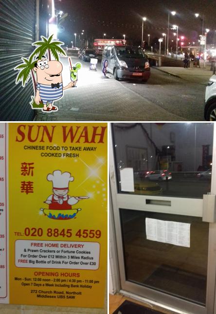 Sun Wah, Northolt, Northolt - Restaurant menu, prices and reviews