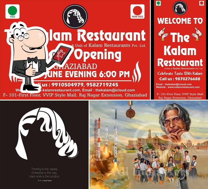 The Kalam Restaurant VVIP STYLE GZB, Ghaziabad - Restaurant reviews