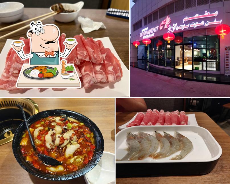 Seven Hot Pot Restaurant（marina branch) 7 Hotpot, Dubai - Restaurant ...