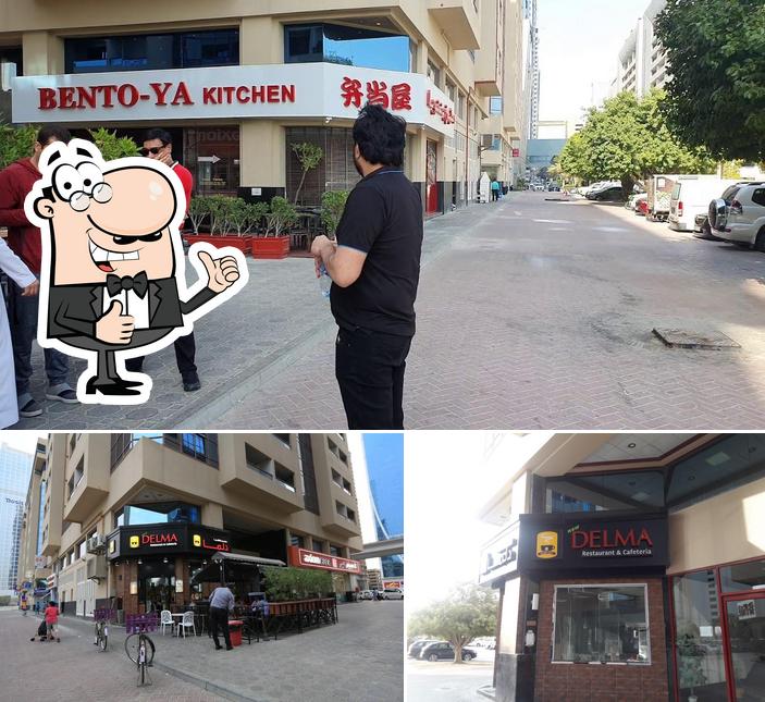Delma Restaurant & Cafeteria, UAE - Restaurant reviews
