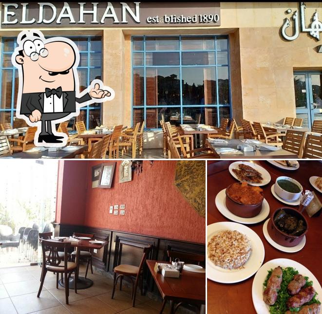 El-Dahan restaurant, Nouveau Caire, الرحاب 1 منطقة المطاعم - Menu du ...