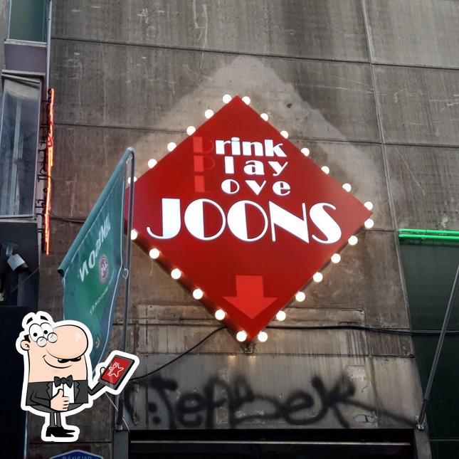 Joons pub & bar, Seoul - Restaurant reviews