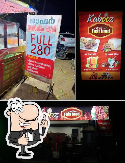 Kabooz Arabian Fast food, Chavakkad - Restaurant reviews