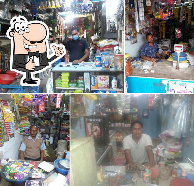 Shree Ganapati Omfed Stall, Bhubaneswar - Restaurant menu, prices and ...