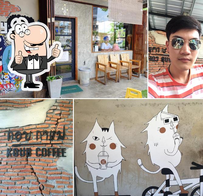 กอบกาแฟ Koub Coffee, Uthai Mai - Menú del restaurante, precios y reseñas