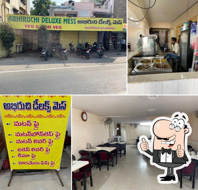 Abhiruchi Deluxe Mess,Ameerpet, Hyderabad - Restaurant reviews