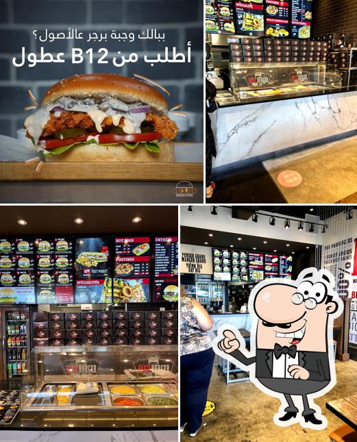 B12 BURGER Kirkland, Kirkland - Restaurant menu, prices and reviews