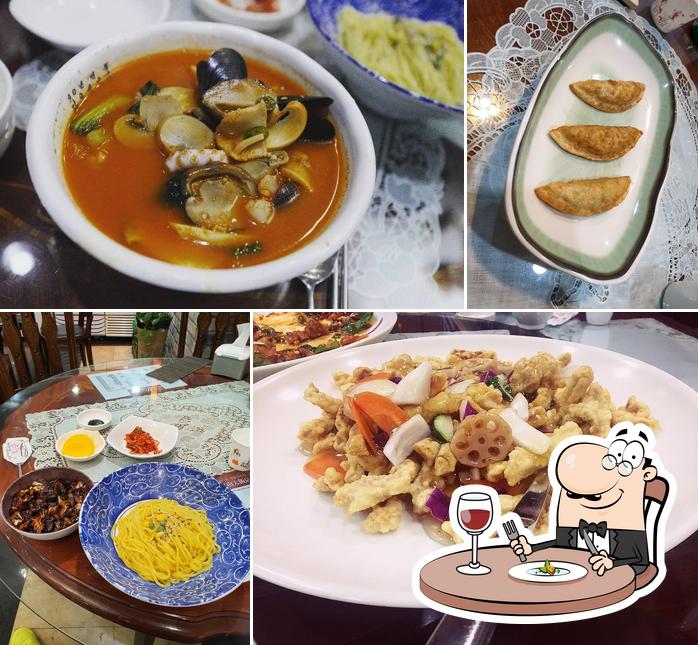 Restaurante 자유대반점, Daedeok - Opiniones del restaurante