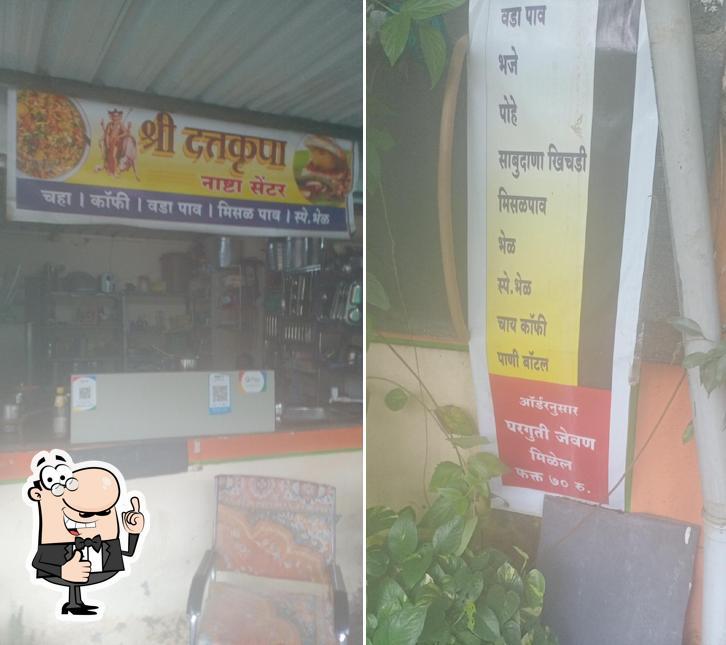 Find the best place to eat in Nimbodi, winter 2024 - Restaurant Guru