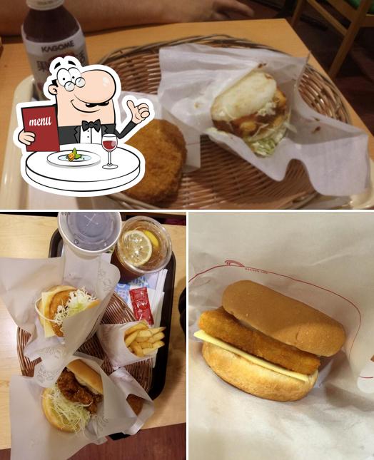 MOS Burger fast food, Hong Kong, 8 Chung Wa Rd - Restaurant reviews