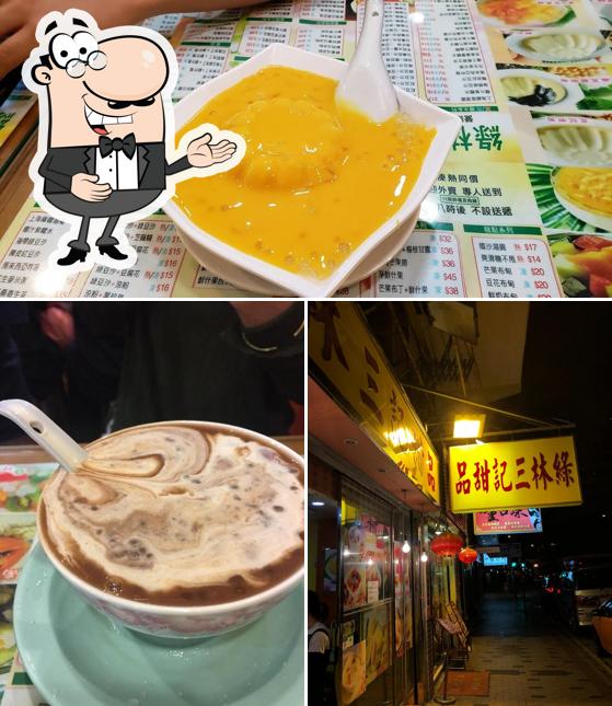 Luk Lam Sam Kee Dessert restaurant, Hong Kong, 9 Un Chau St ...