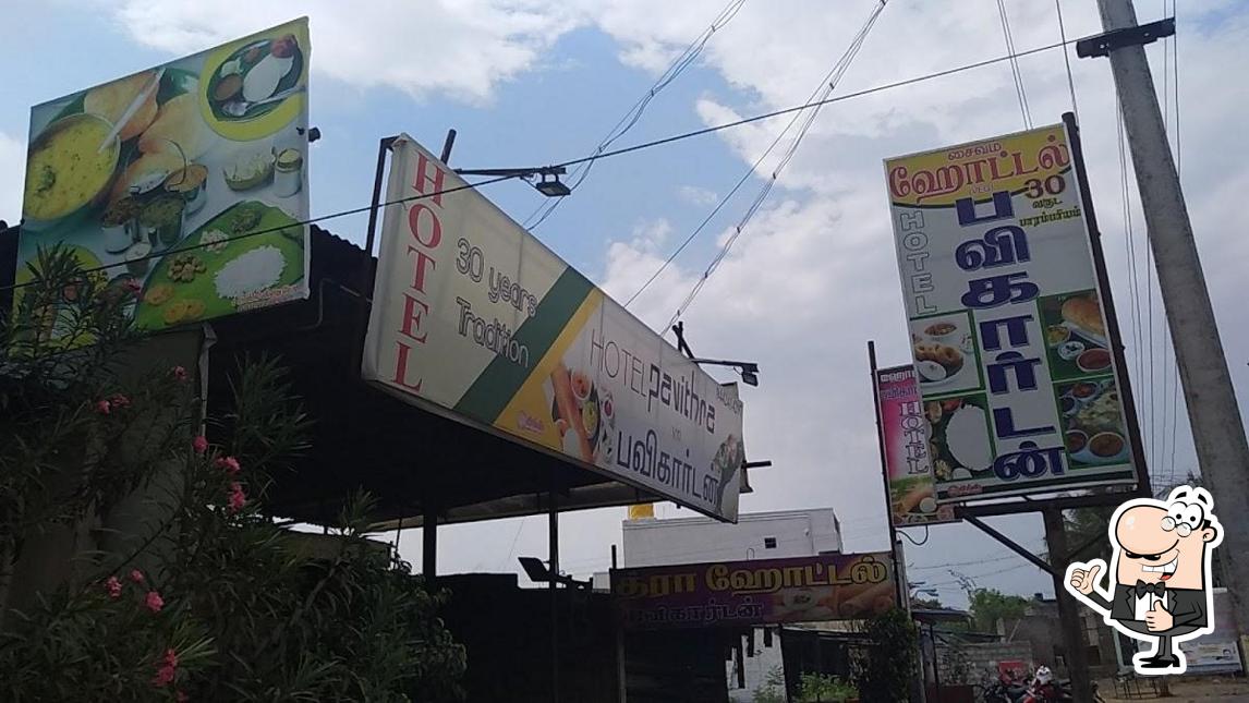 PAVI GARDEN HOTEL, Thanipadi - Restaurant menu, prices and reviews