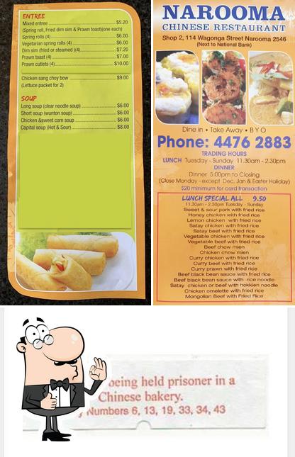 Narooma Chinese Restaurant, Narooma - Restaurant menu, prices and reviews