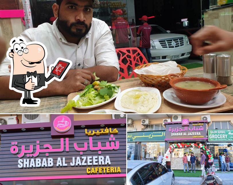 SHABAB AL JAZEERA CAFETERIA, Объединенные Арабские Эмираты - Restaurant ...