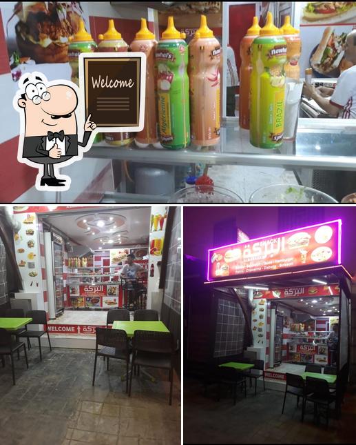 Snack EL BARAKA, Tanger - Restaurantbewertungen