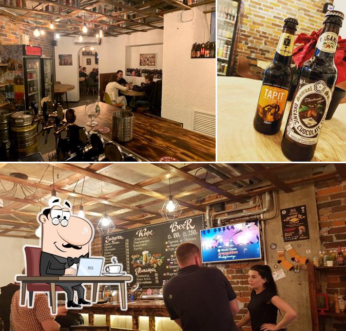 IPA beer cafe, Saint Petersburg - Restaurant menu and reviews
