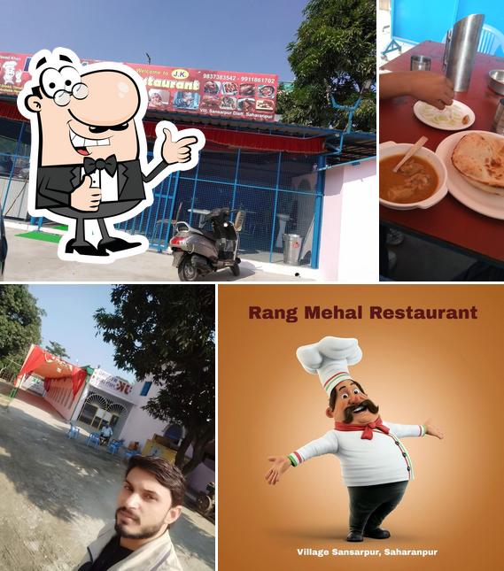 Rang Mahal Restaurant, India - Restaurant reviews