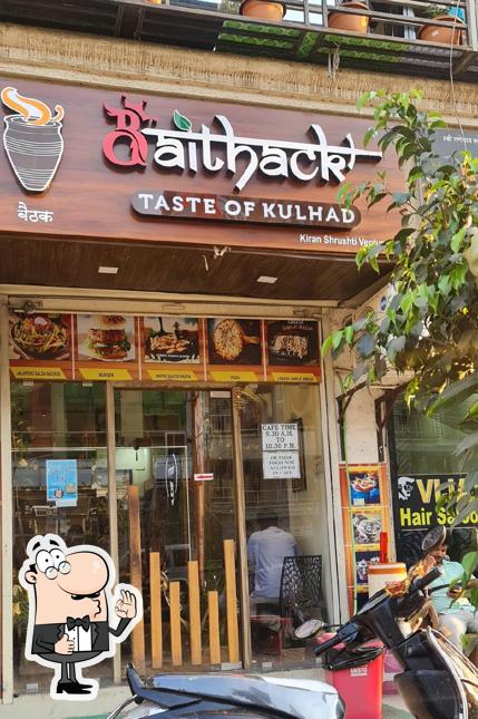Baithak - Taste of Khulad, Boisar - Restaurant reviews