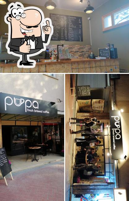 Pupa Coffee, Ankara - Restaurant reviews