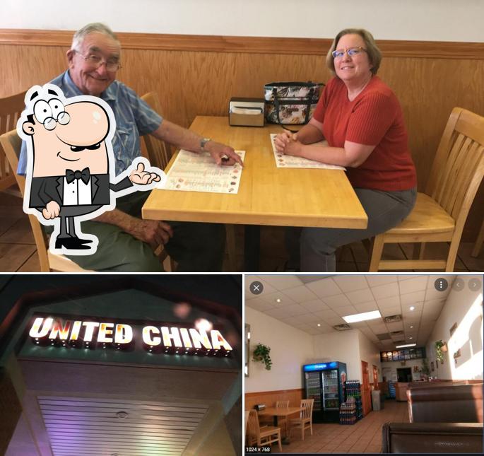 United China Restaurant, Watertown - Restaurant menu, prices and reviews