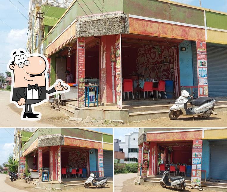 GUNA FAST FOOD, Tiruvallur - Restaurant menu, prices and reviews