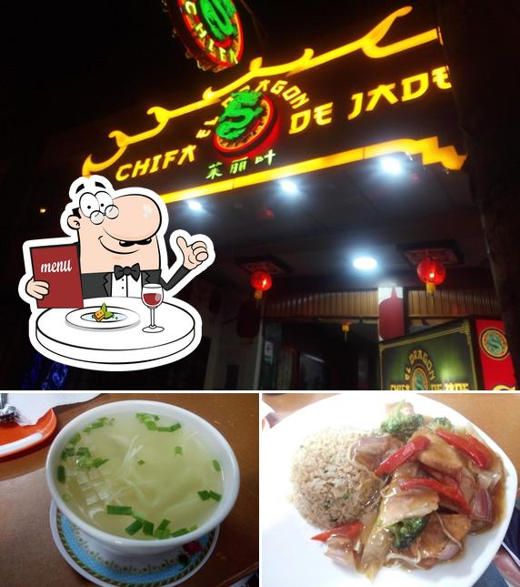 Chifa De Jade EL DRAGÓN restaurant, Cusco - Restaurant reviews
