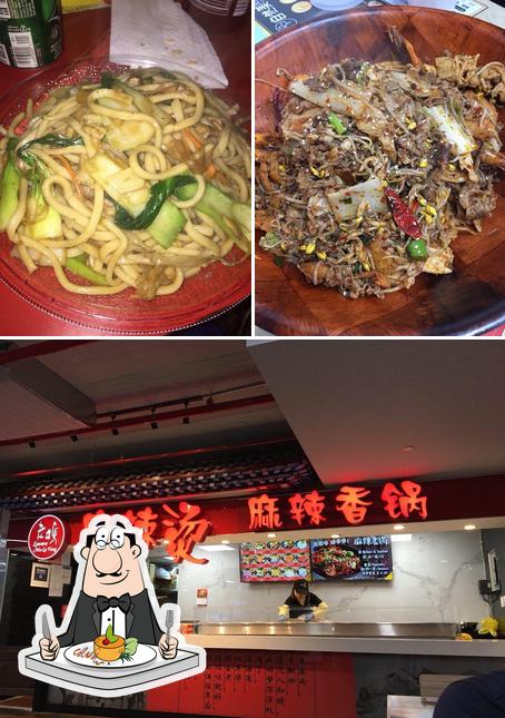 LaoMa Spicy, New York City - Restaurant menu, prices and reviews