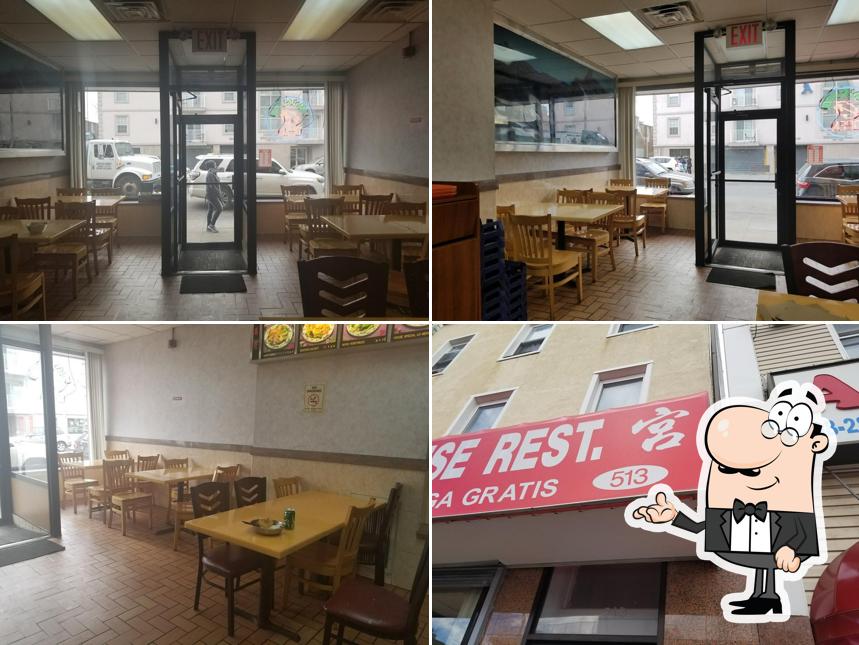 Happy Palace, Elizabeth - Restaurant menu, prices and reviews