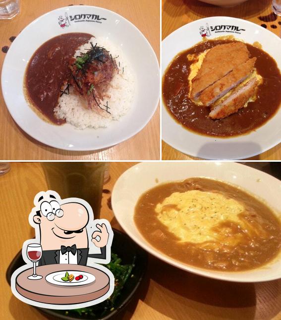 Shirokuma Curry restaurant, Hong Kong, Shop UG07 - Restaurant reviews