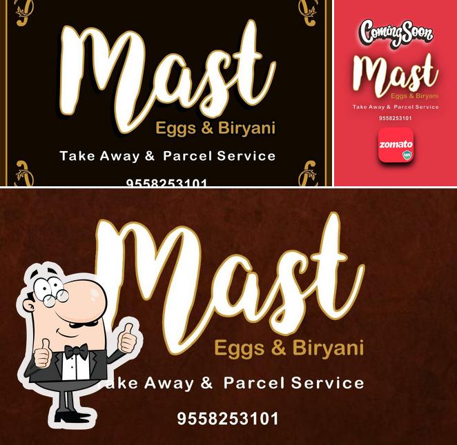 Mast Foods, Vadodara - Restaurant reviews