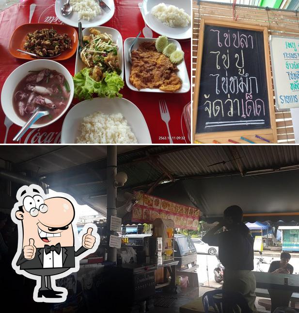 Jeab Seafood and A-la-carte restaurant, Ban Laeng - Restaurant reviews
