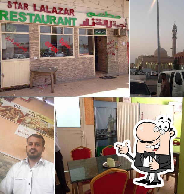 Star Lala Zar Hotel restaurant, Abu Dhabi - Restaurant menu and reviews