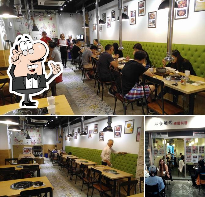 Su Won Korean Restaurant, Hong Kong - Restaurant reviews