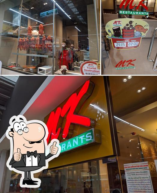 Best restaurants in Lotus's Nong Bua Lam Phu Mall - Restaurant Guru