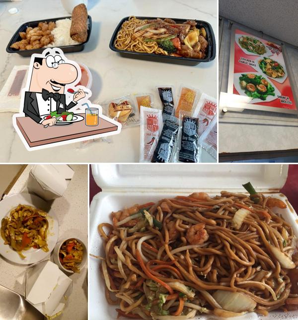Amin's Chinese Halal Food, Newark - Restaurant menu, prices and reviews