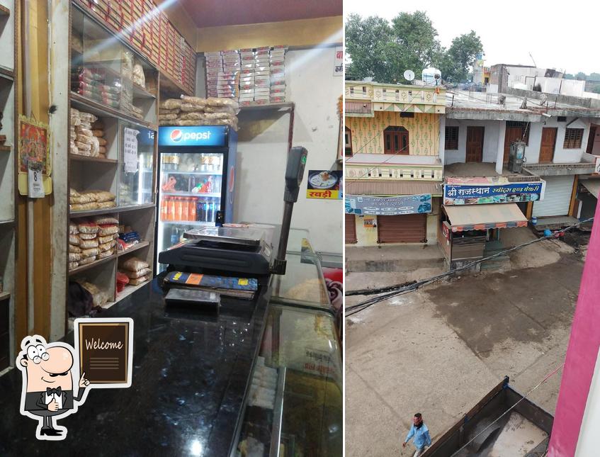 Rajasthan Sweet & Bakery - Restaurant menu, prices and reviews