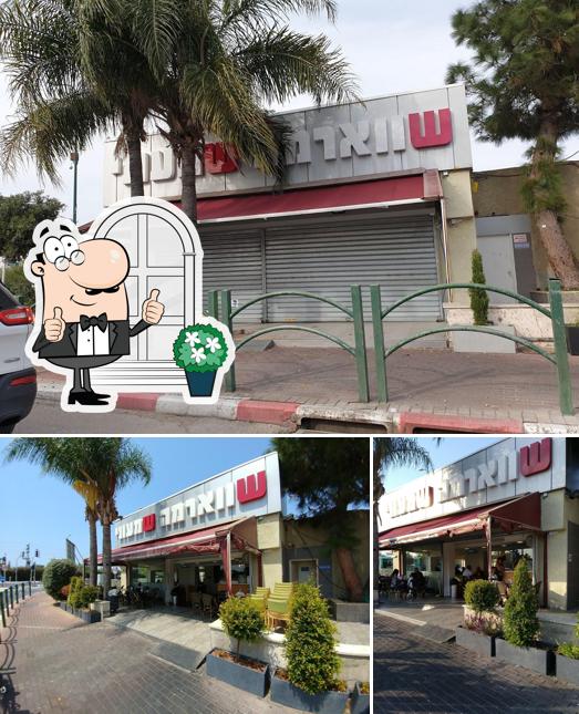 Shawarma Shimoni restaurant, Ness Ziona - Restaurant reviews