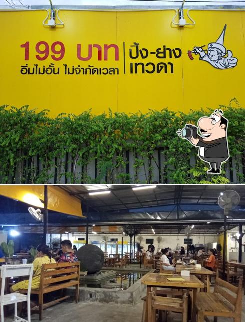 Ping Yang Thewada Mu Kratha Buffet, Bangkok - Menú del restaurante ...