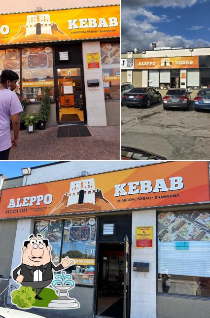 Aleppo Kebab, Toronto - Restaurant menu, prices and reviews