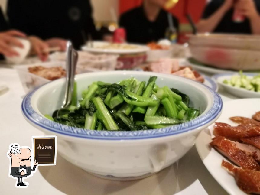 Emperor Court Chinese Restaurant, Yarralumla - Restaurant menu, prices ...