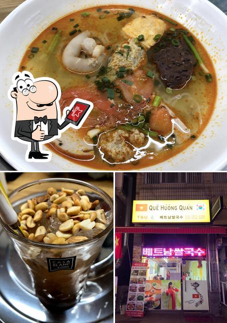 Que huong quan restaurant, Gunpo-si