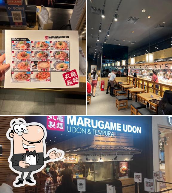 Marugame Udon - Lucky Chinatown, Manila - Restaurant menu, prices and ...