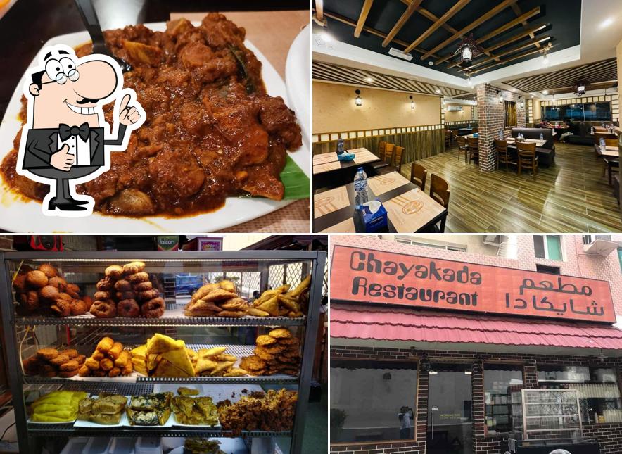 Chayakada Restaurant, Ajman - Restaurant menu and reviews