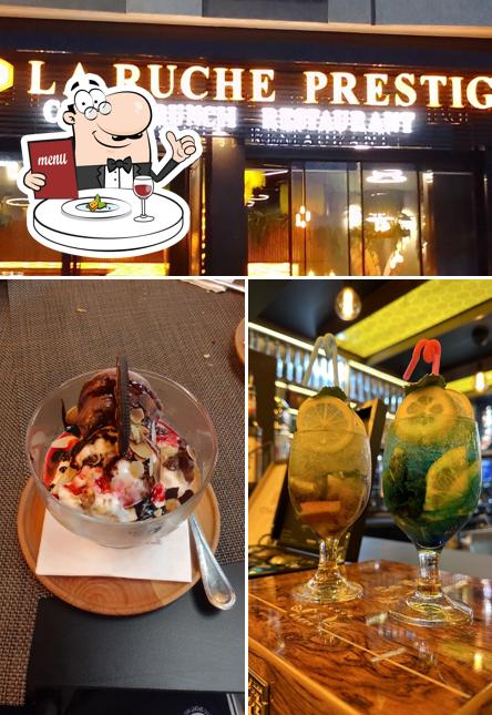 La ruche prestige restaurant, Bouznika - Restaurant reviews