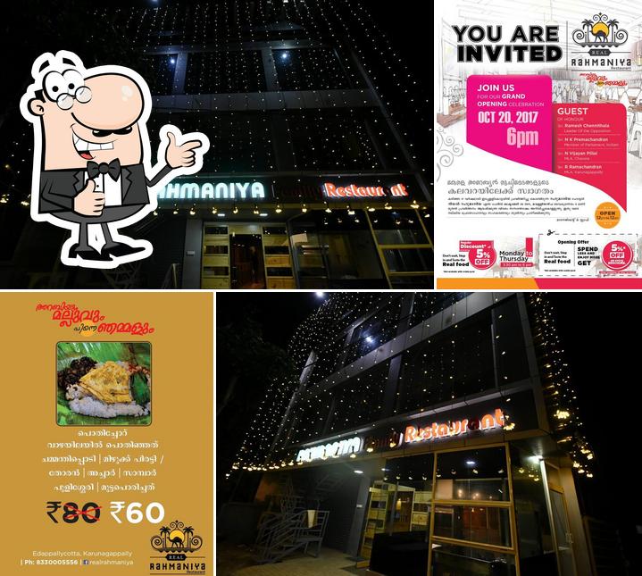 Real Rahmaniya, Chavara - Restaurant menu, prices and reviews