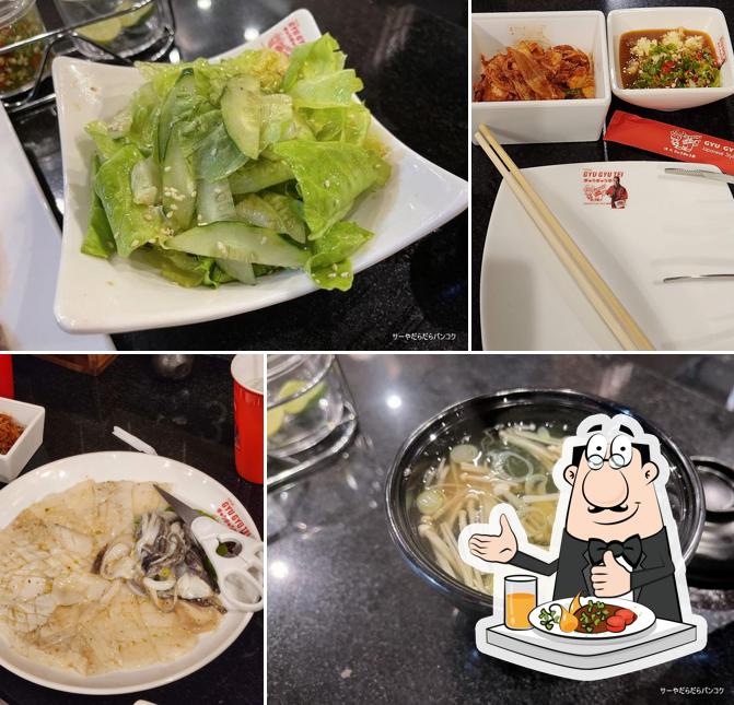 กิวกิวเต้ ศรีสมาน [Gyu Gyu Tei SriSaman], Pak Kret - Restaurant menu ...